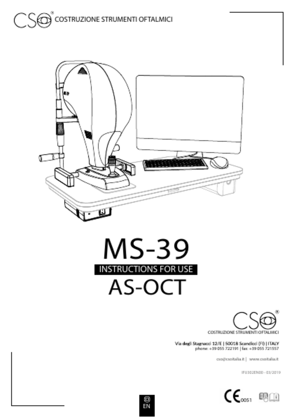 MS-39 Instructions for Use PDF download
