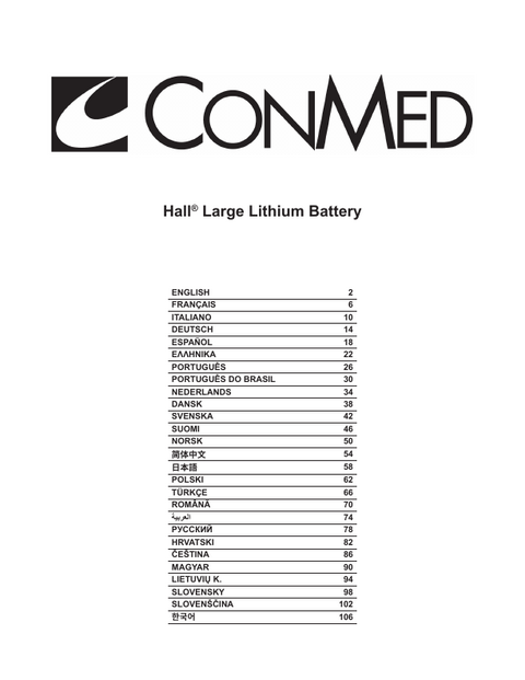 Hall Large Lithium Battery Instructions for Use PDF download