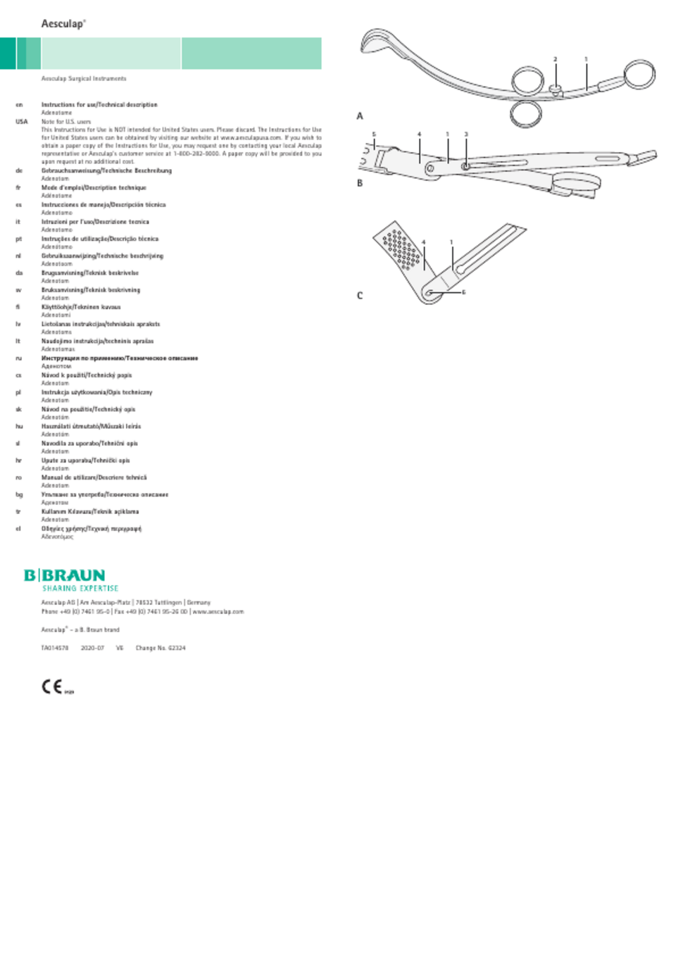 Adenotome PDF download