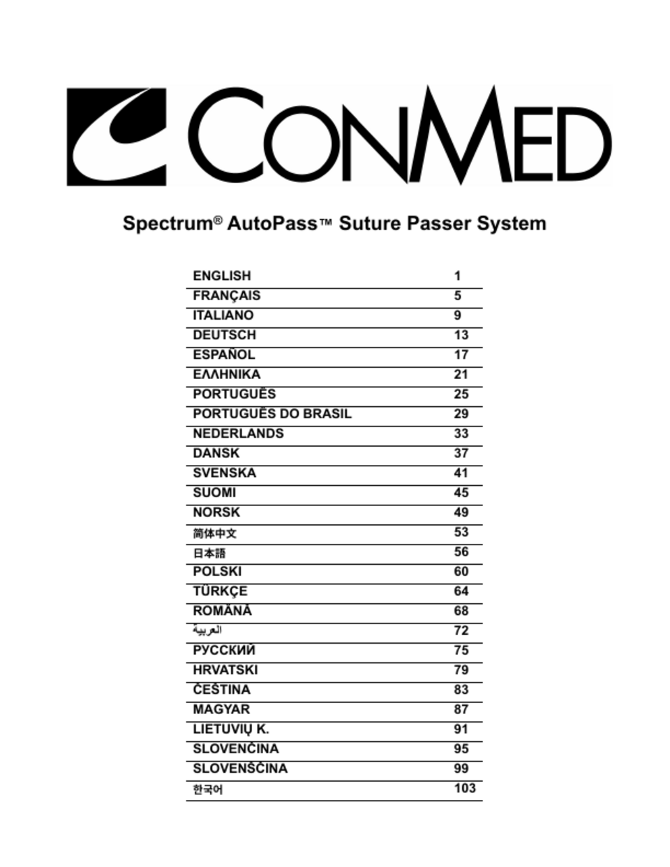 Spectrum AutoPass Suture Passer System Instructions for Use PDF download