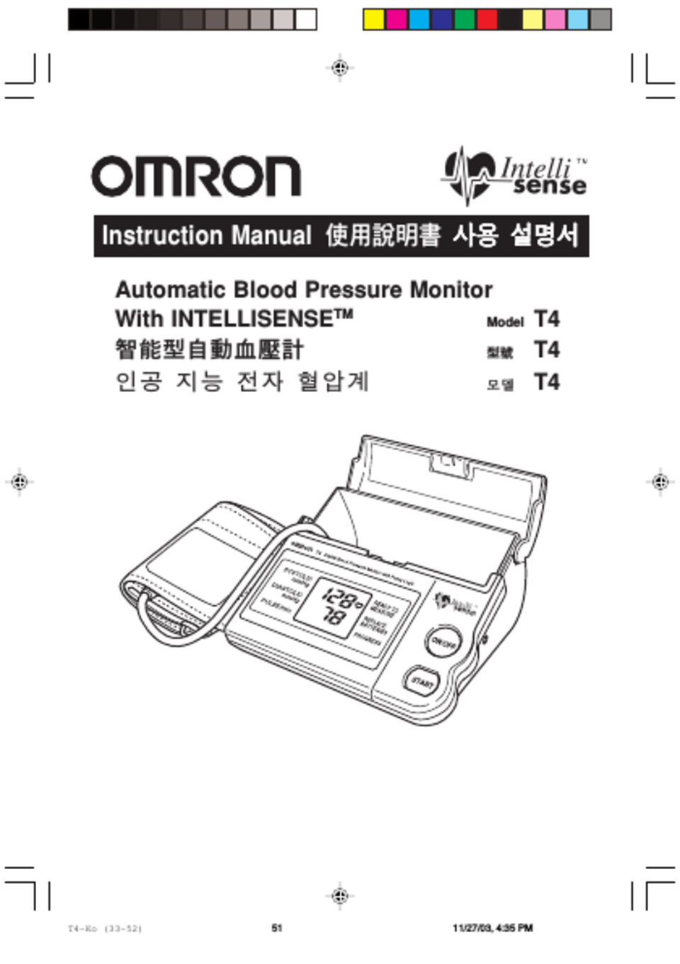 T4 Instruction Manual PDF download