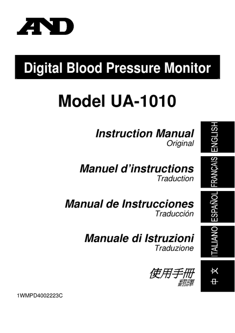 UA-1010 Instruction Manual PDF download