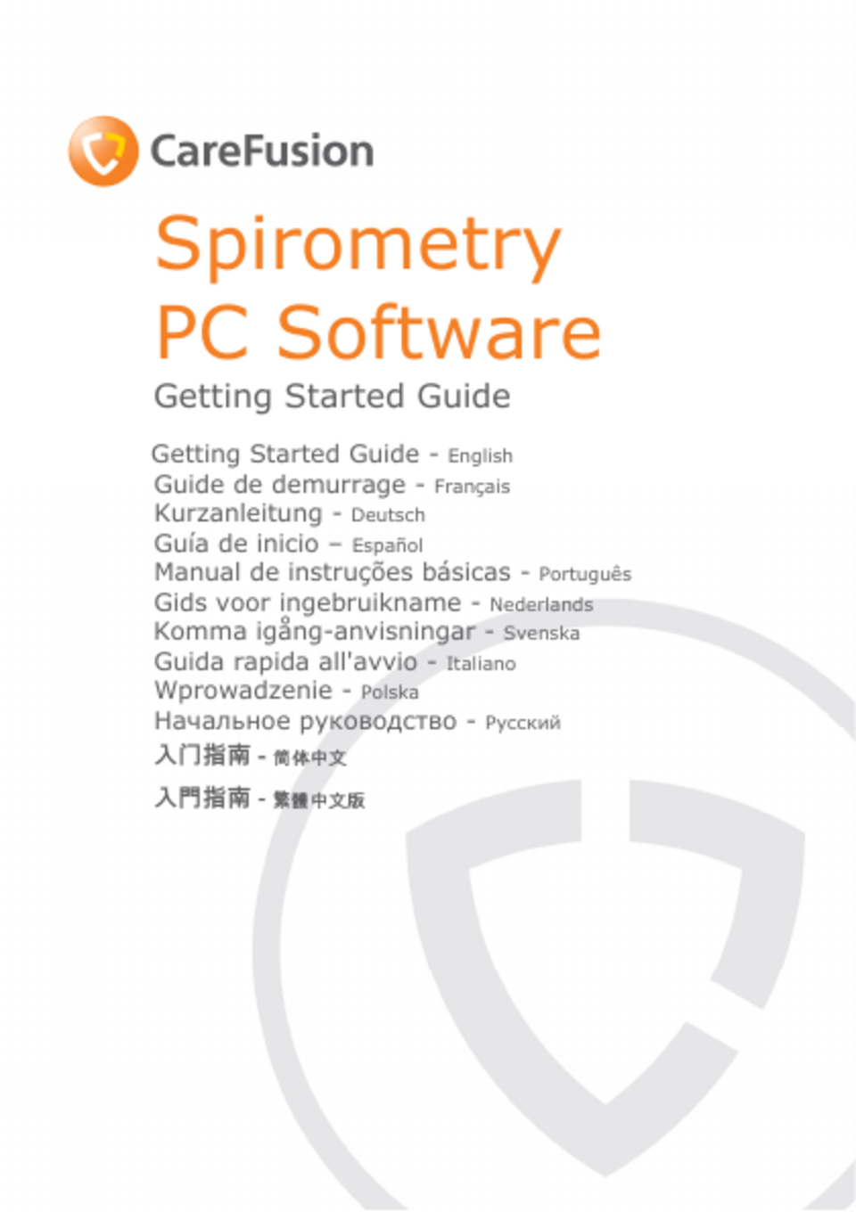 CareFusion PC Software Getting Started Guide Issue 1.1 Dec 2009 PDF ...