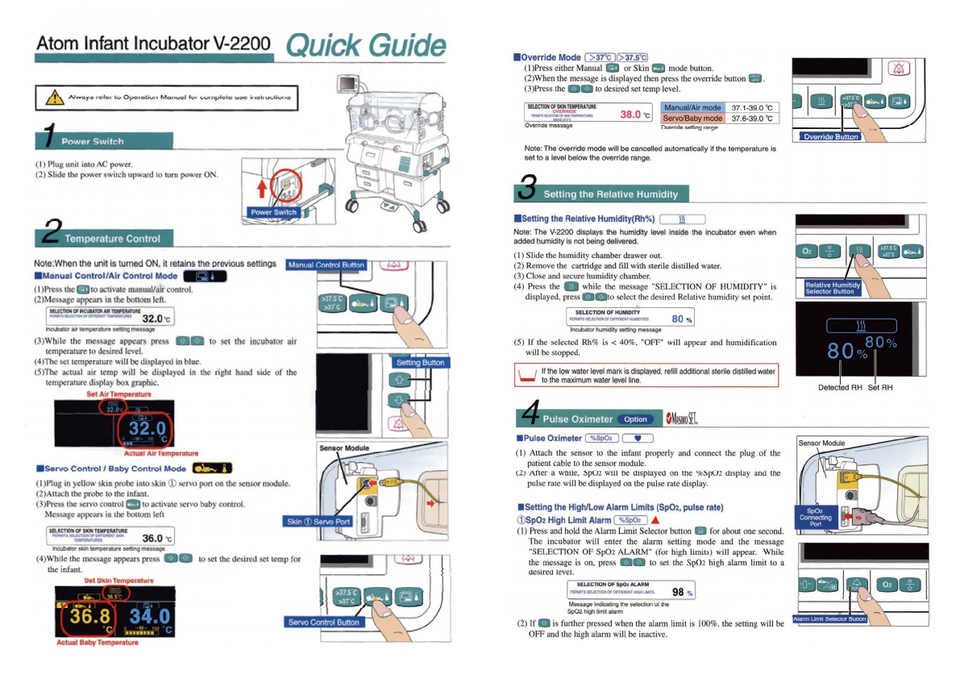 V-2200 Quick Guide PDF download