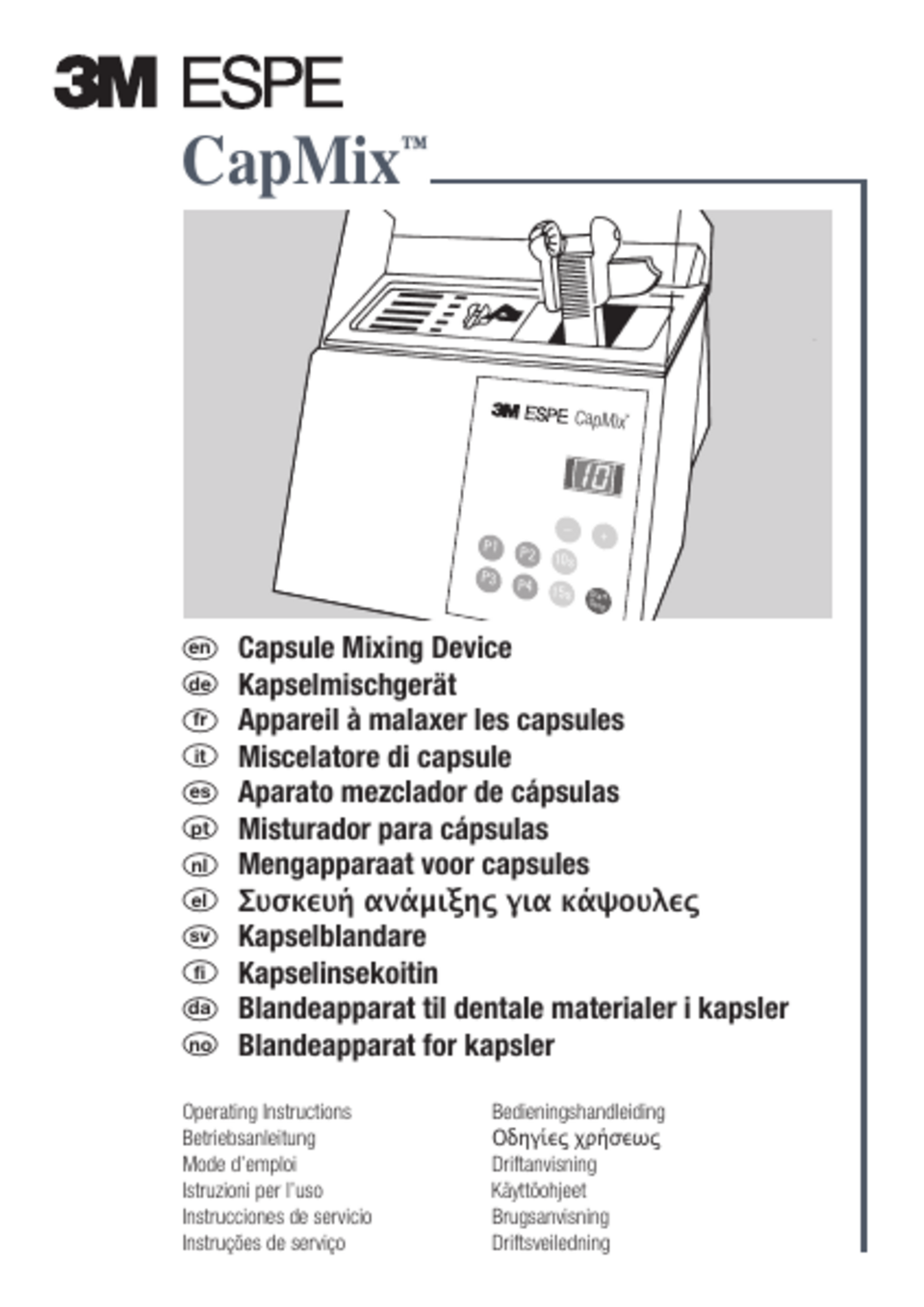 CapMix Operating Instructions Feb 2012 PDF download