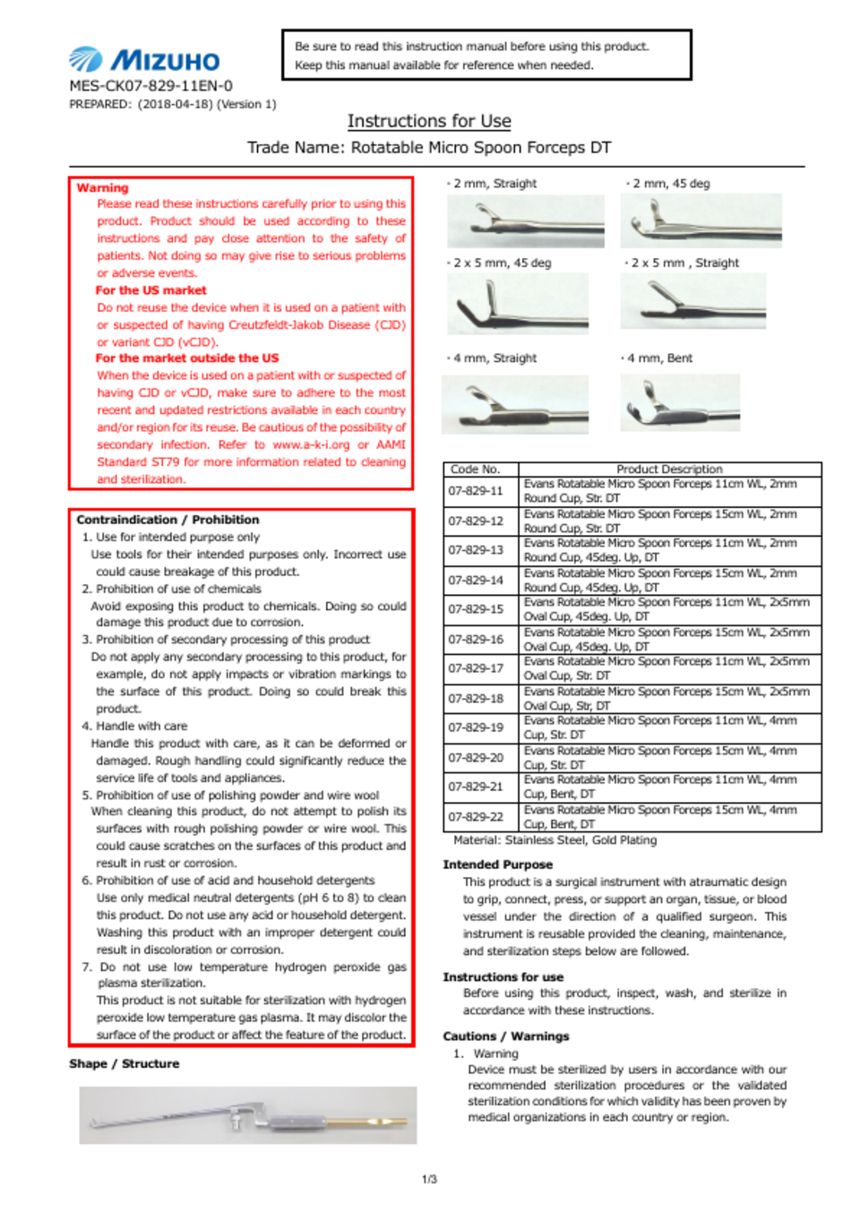 Rotatable Micro Spoon Forceps DT Instructions for Use PDF download