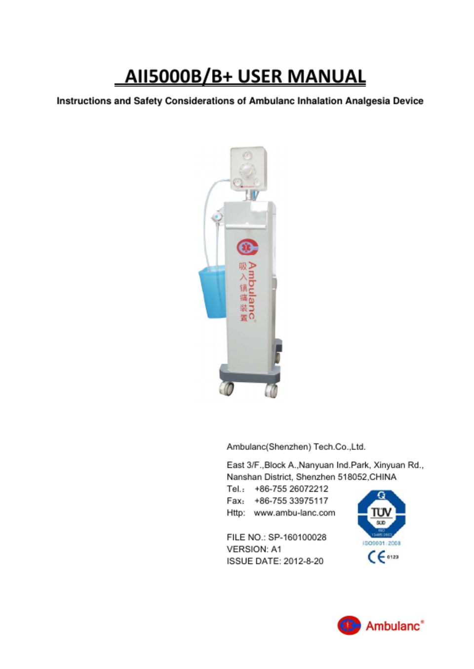 AII5000B and B+ User Manual Ver A1 Aug 2012 PDF download