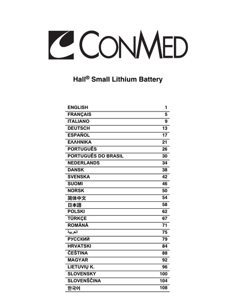 Hall Small Lithium Battery Instructions for Use PDF download