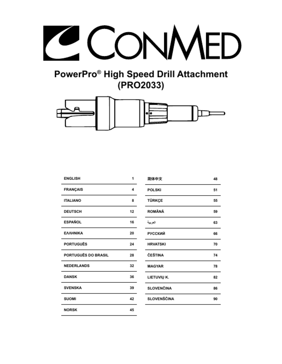 PowerPro High Speed Drill Attachment Instructions for Use PDF download