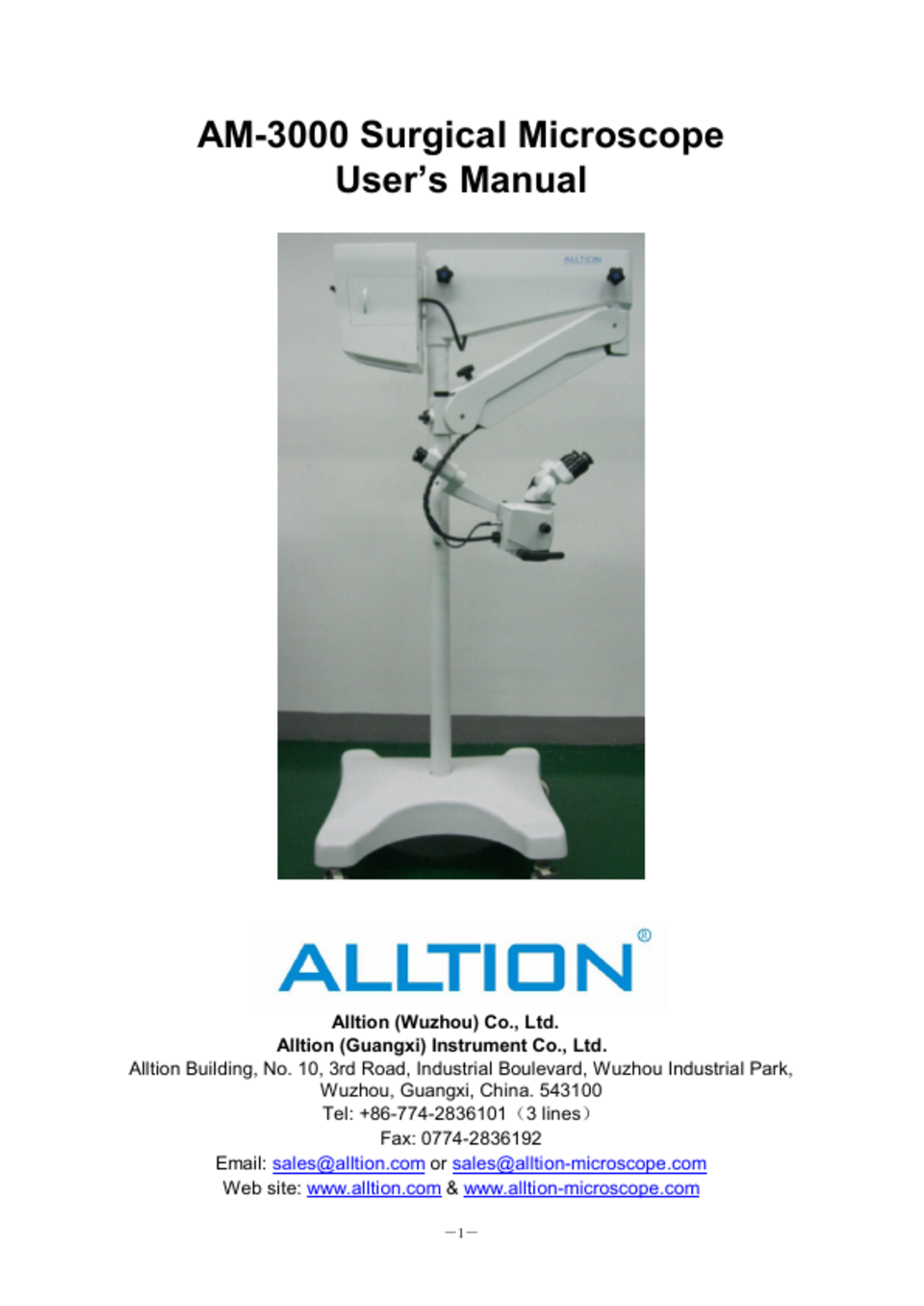 AM-3000 Surgical Microscope Users Manual PDF download